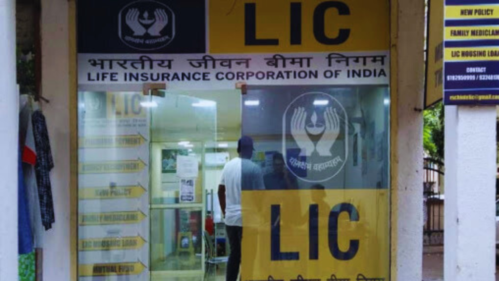 LIC India: How Many Branches Nationwide? - Tool Smaas
